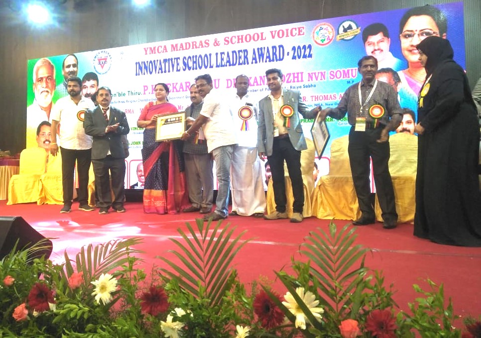 FSM | Five Star Matric Higher Secondary School