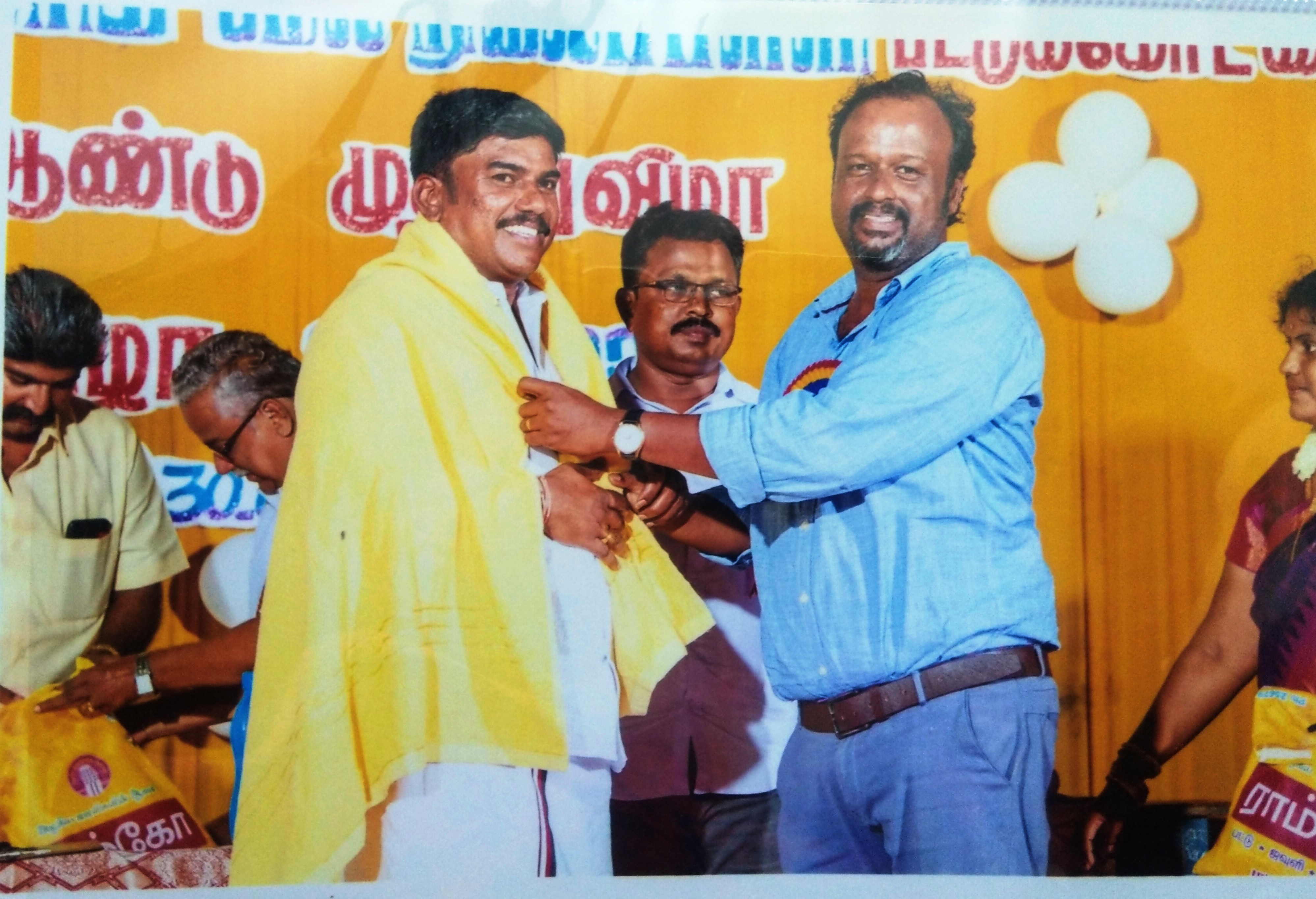 FSM | Five Star Matric Higher Secondary School