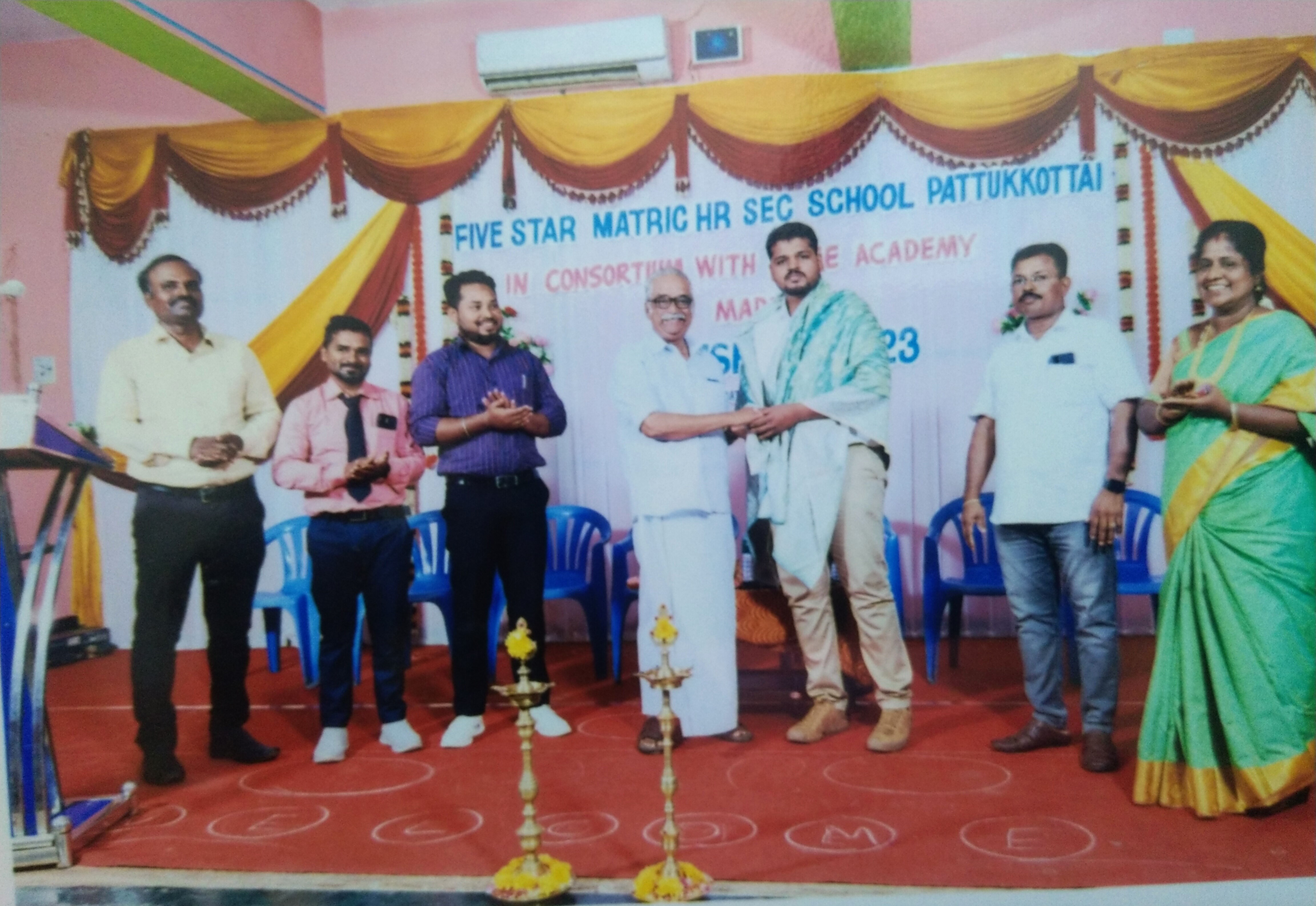 FSM | Five Star Matric Higher Secondary School